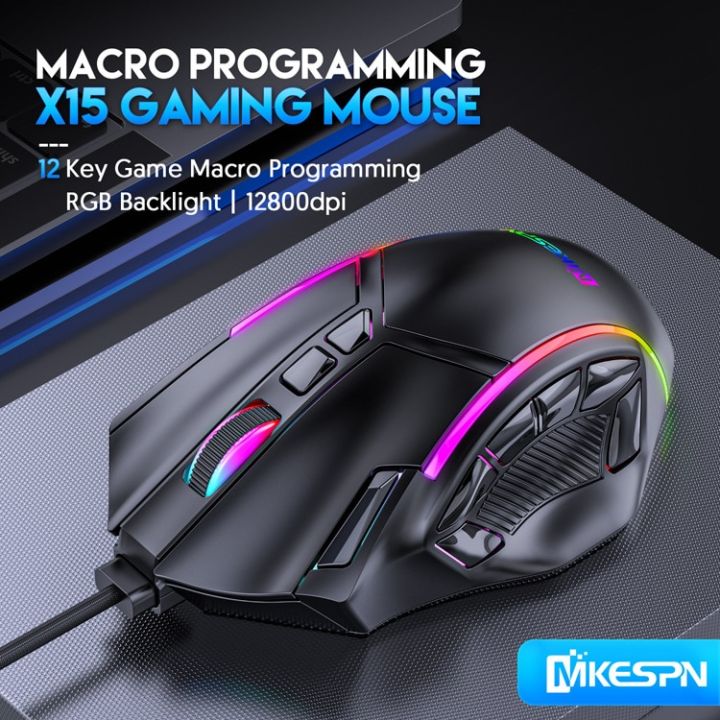 X15 Gaming Mouse Wired 12800DPI 6 Level Macro Programmable Ergonomics ...