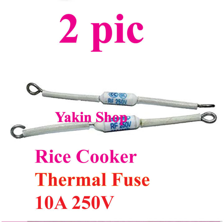Rice cooking Thermal Fuse 10 Amp ,250 volt ,185C 2 pic. | Daraz.com.bd