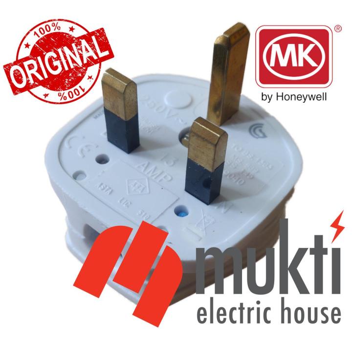 MK Made in Malaysia 13A 3 Pin Flat Plug Premium Quality White Connector ...
