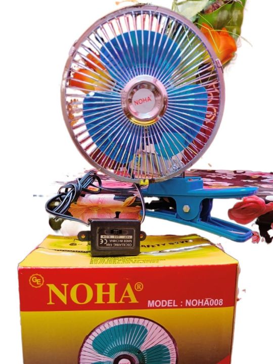 12V DC Portable Oscillating mini Fan -NOHA DC Car Fan | Daraz.com.bd