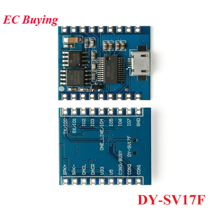 【YIYANGMAOYI111】Voice Playback Module MP3 Music Player UART I/O Board DY-SV17F DY-SV5W DY-HV20T ...