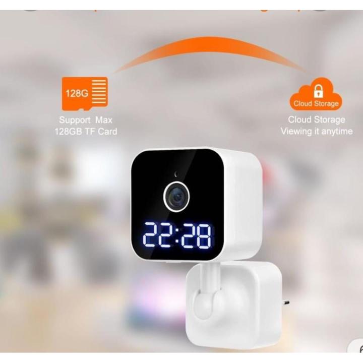 V380 Clock System Wifi IP Camera | Daraz.com.bd