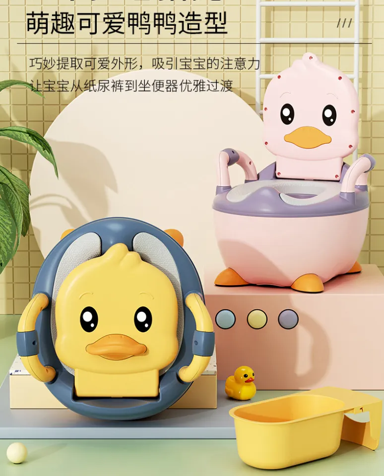Large Cartoon Potty