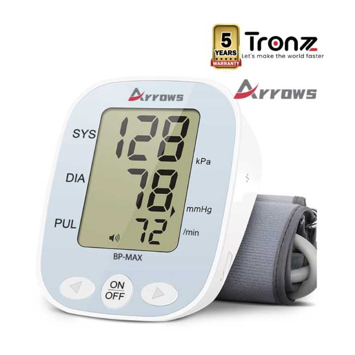 UK Technology ARROWS BP-MAX Upper Arm Automatic Blood Pressure Monitor ...