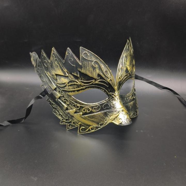 【Hot ticket】 Retro Carnival Mardi Gra-themed Carnival Maquerade ...