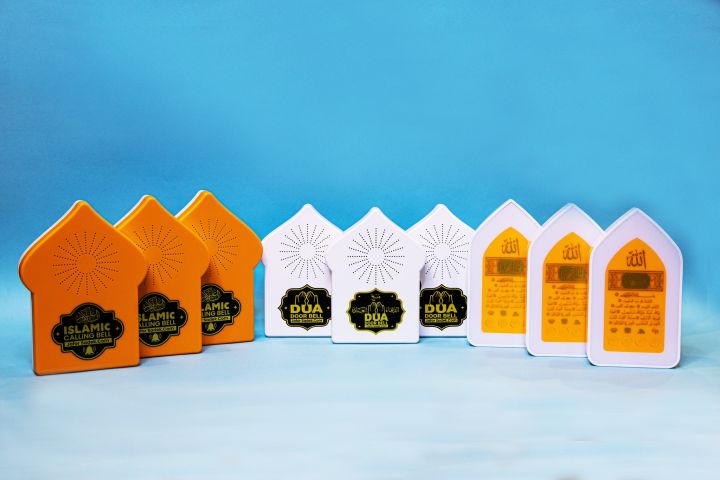 Plug in Quran+Dua Door Bell+Islamic Calling Bell (3 PCS DISCOUNT ...