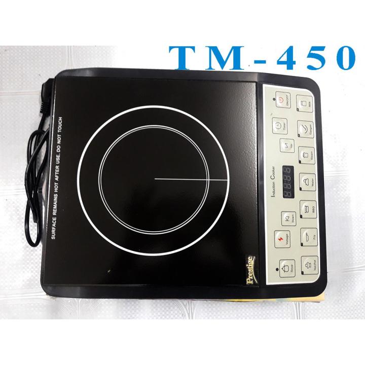Prestige Induction Cooker TM-450 | Daraz.com.bd