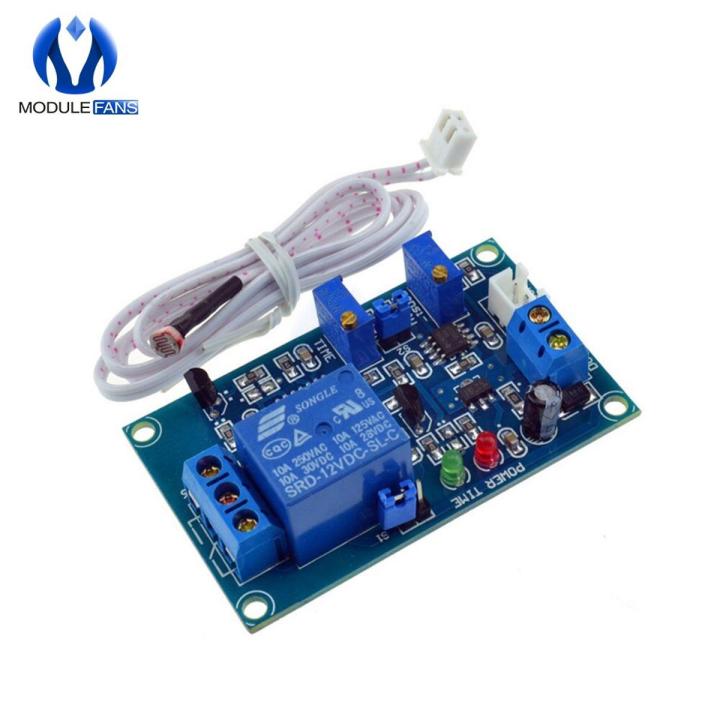 【Alizeker Mall】12V Photoresistor Relay Module Brightness Sensor ...