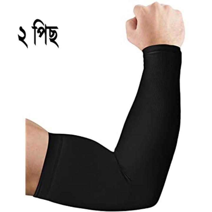 Black Color Outdoor Cool Arm Hand Sleeve Sun Hand Protection Fingerless ...
