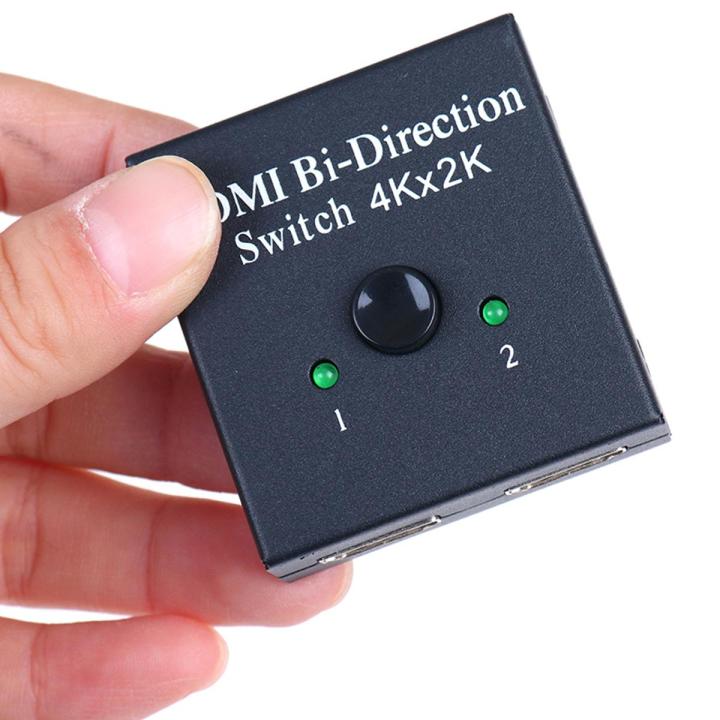 【lejia】hdmi Bi Directional 2x1 Switch Switcher 1x2 Splitter Selector 3d Uhd Bd