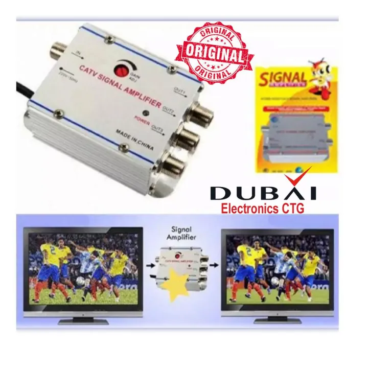 Dish TV Line Singal Amplifier Use this device. Strengthens the wee ...