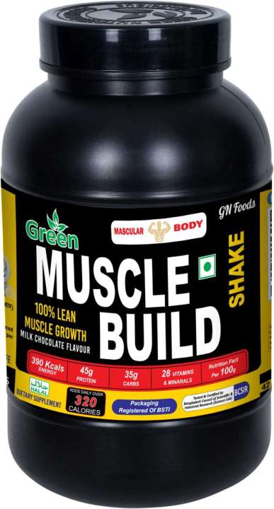 Muscle Build - 1.5kg | Daraz.com.bd