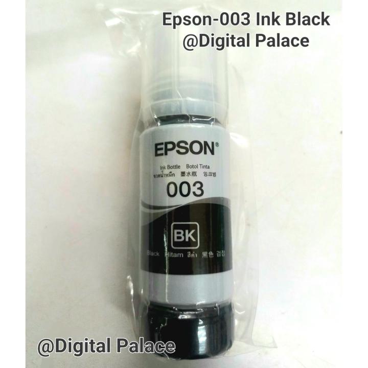 Epson Printer 003 Ink 65ml Black | Daraz.com.bd
