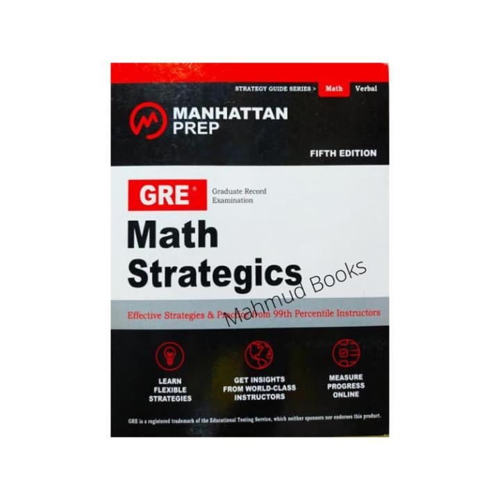 GRE Math Strategics | Daraz.com.bd