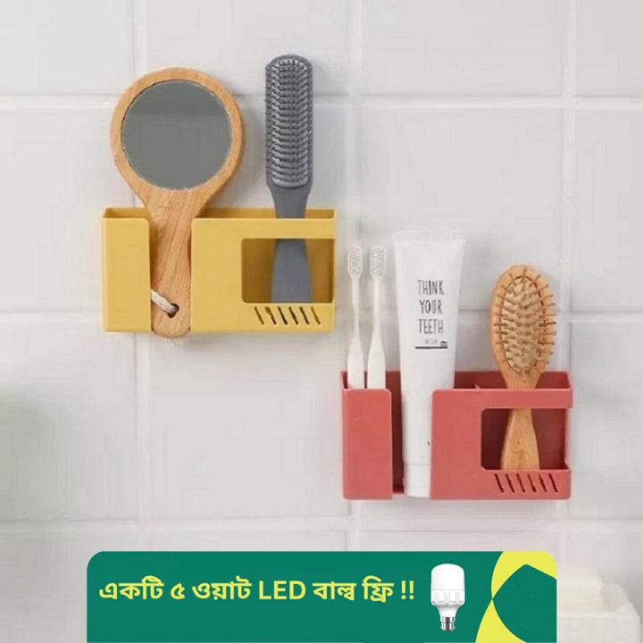 Double Grid Remote Control Storage Rack with Multifunctional Wall ...