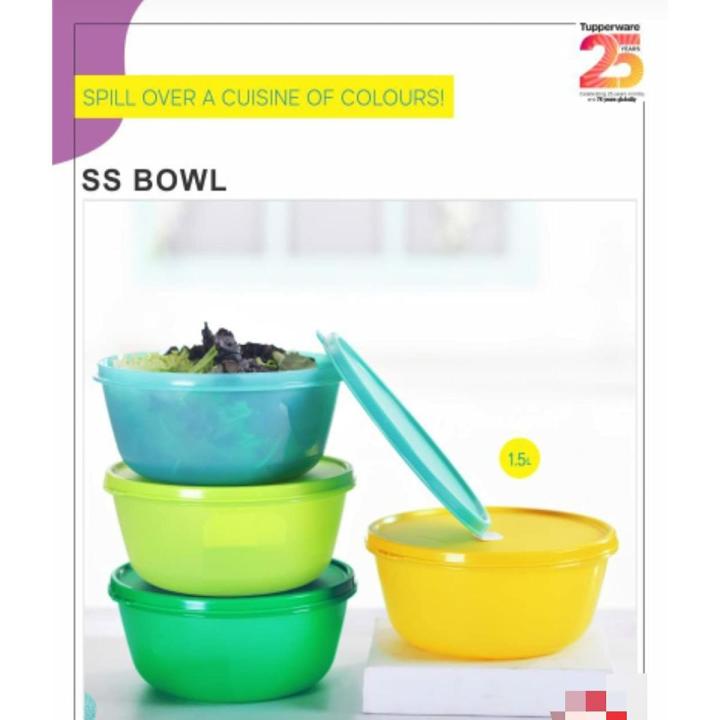 Tupperware SS Bowl 1.5 L | Daraz.com.bd