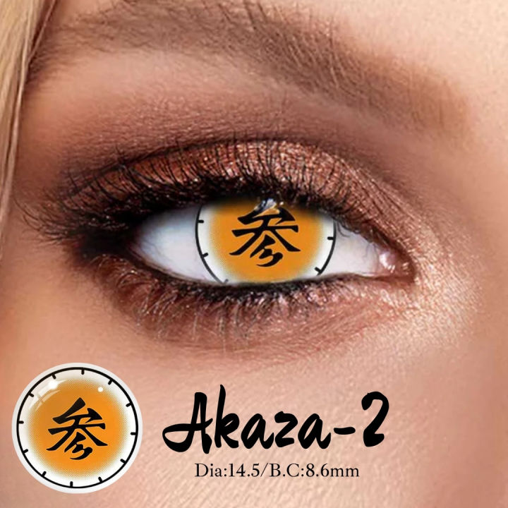 New Cosplay Akaza 2 (Demon Slayer) Color contact Blind lens with ...