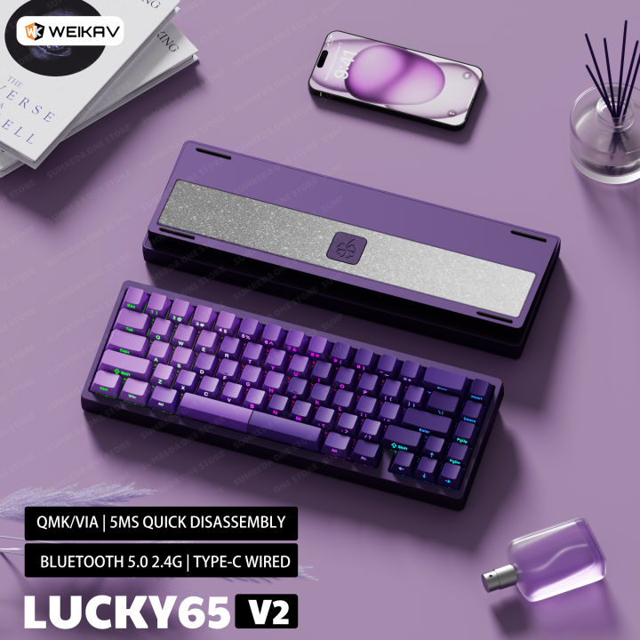 Lucky65 V2 Sugar65 Weikav Lucky 65keys Mechanical Keyboard Aluminum ...