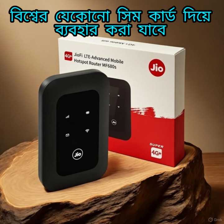 JIO 4G+ Wifi Airport pocket Router Hotspot Router MF680s with Battery ...