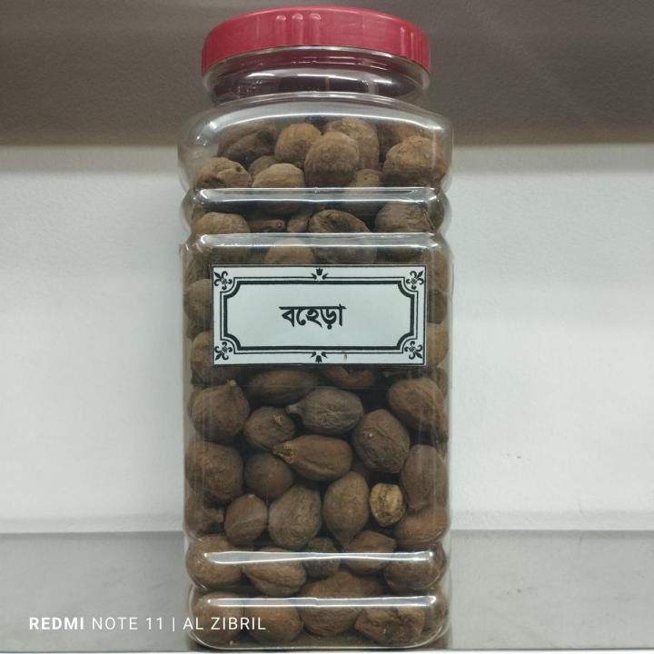 Bohera/ Natural Bohera / Organic Bohera/ Asta Bohera- 100 gm | Daraz.com.bd