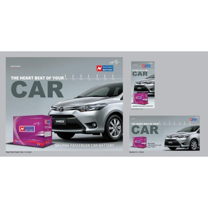 Navana Ns60-(L) 45ah 12v Battery for Private car. | Daraz.com.bd