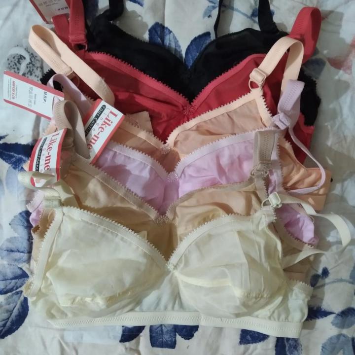 Premium Pure Cotton Bra | Daraz.com.bd