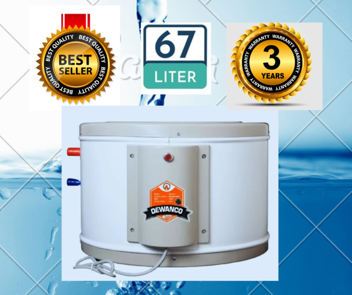 Geyser/Water Heater DEWANCO 67 Liters | Daraz.com.bd