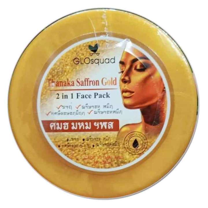 Thanaka Saffron Gold 2 in 1 Face Pack | Daraz.com.bd