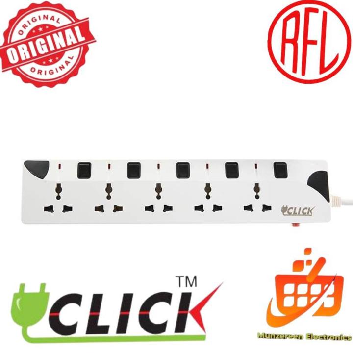 Click 2pin plug 5 point 3 yard cable Multiplug | Daraz.com.bd