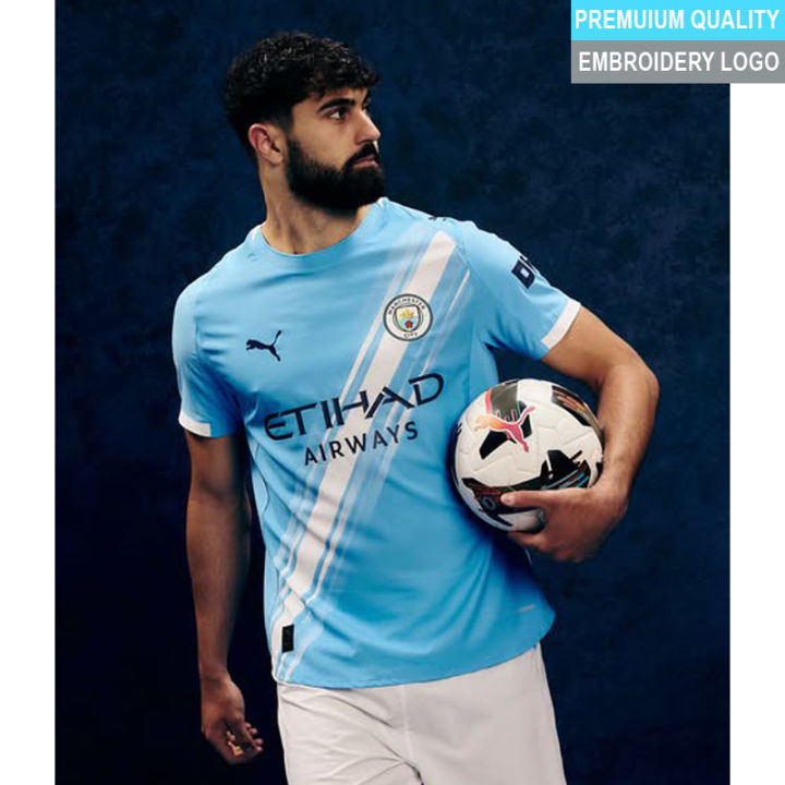 Manchester City Home Jersey 25/26 - Man City Jersey 2025 for Men | Sky ...