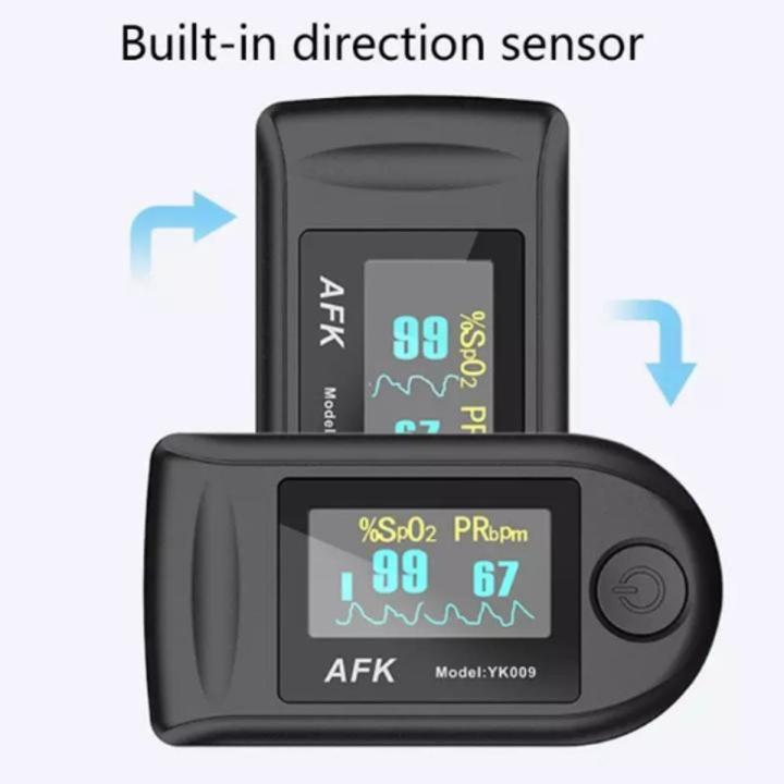 Afk portable digital fingerprint pulse oxy meter sp2 pr monitor large ...
