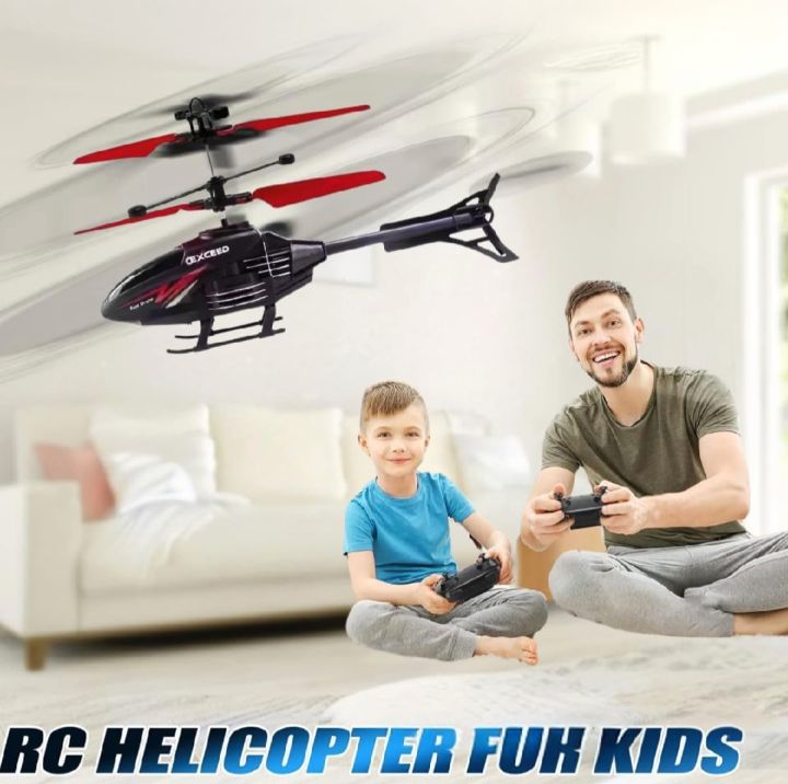Baby kids Toy Remote control Helicopter,kids toy, 001 | Daraz.com.bd