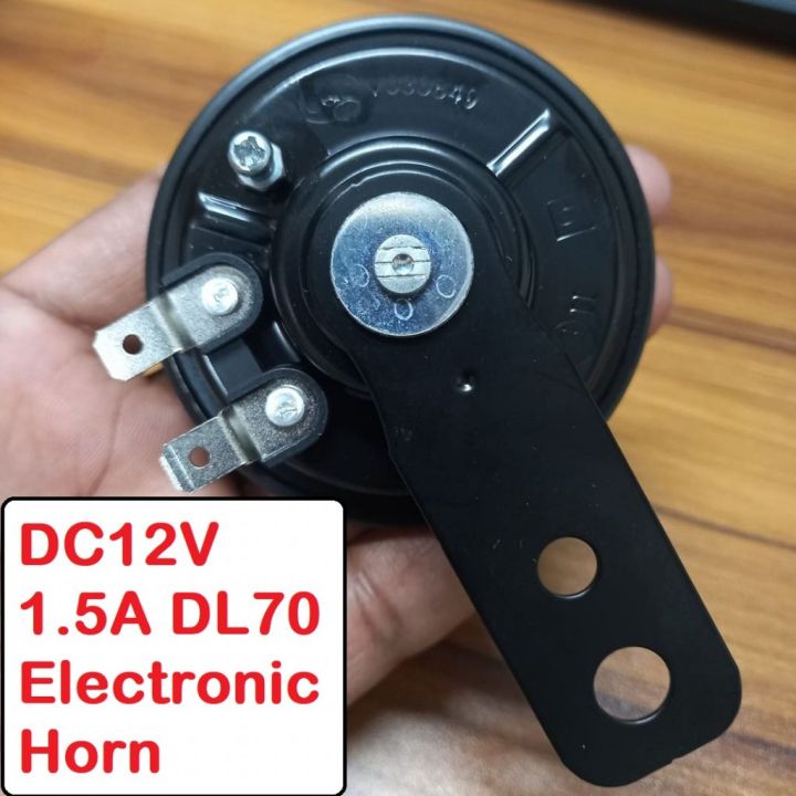 DL70 BLACK 12V 1.5A HORN 12V Buzzer 12V Horn Alarm 1.5A Loudspeaker Electric Bike Horn 12V Auto ...