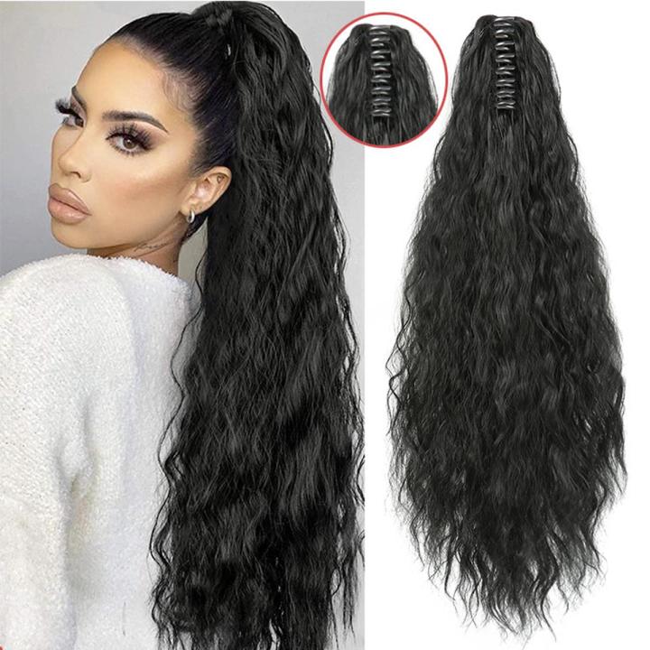 Wig Ponytail Grip Corn Curler Long Curly Hair Tied High Ponytail Fluffy ...