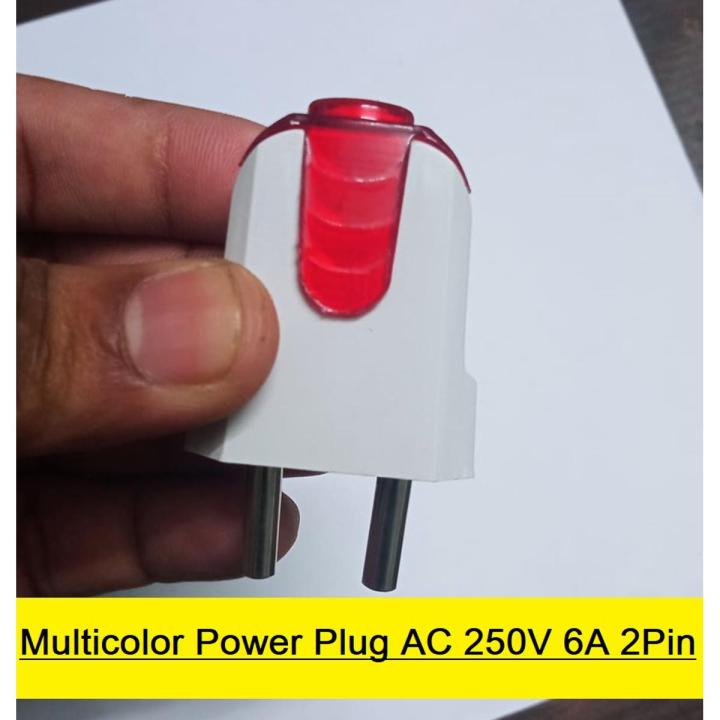 2Pin PLUG Multicolor Electrical Power Plug AC 250V 6A 2 Pin European ...