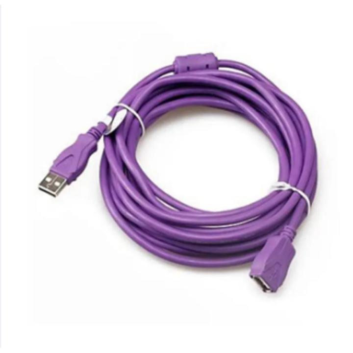 USB Extension Cable 3M Purple Durable High-Speed Data Transfer | Daraz ...