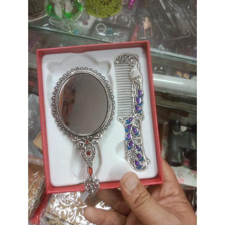 Antique Mirror Comb Set Vintage Metal Peacock Handheld Makeup Mirror ...