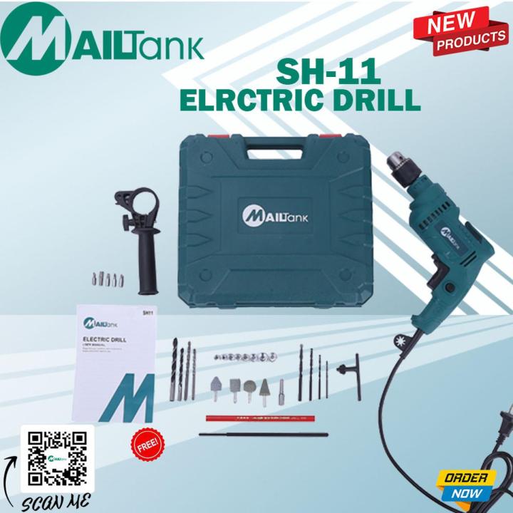 Mailtank Electric Drill Set SH 11 | Daraz.com.bd