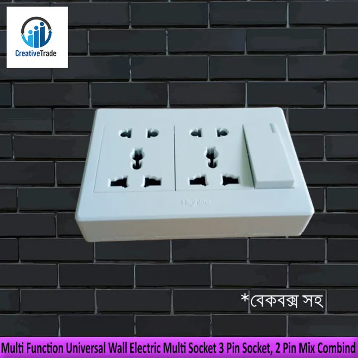 Electric Multi Socket 3 Pin Socket, 2 Pin Socket, MK Socket With Switch ...