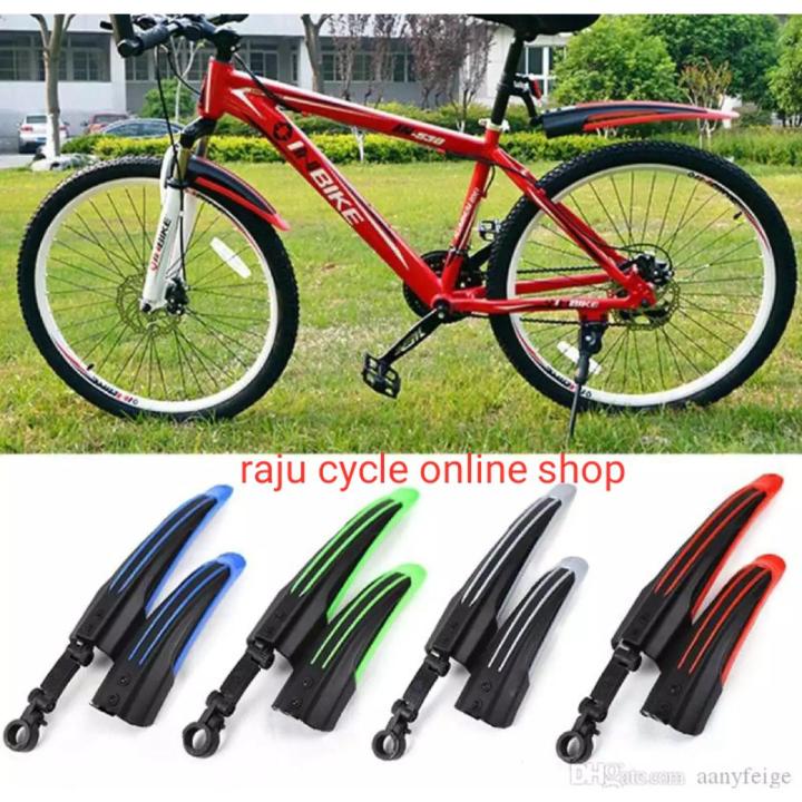 Bicycle color Plastic mudguard cycle plastic mudguard for color 3,pcs ...