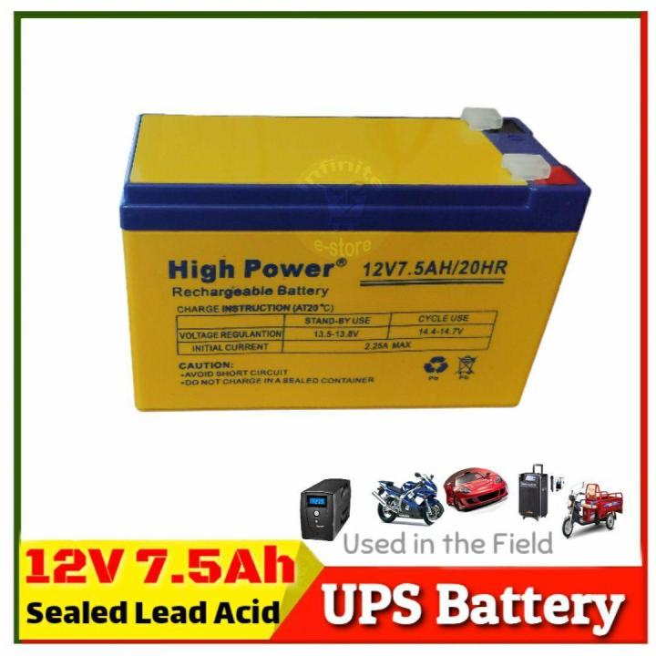 High Power 12V 7Ah Sealed Lead acid Rechargeable battery for UPS IPS Motor cycle Easy Bike etc ...