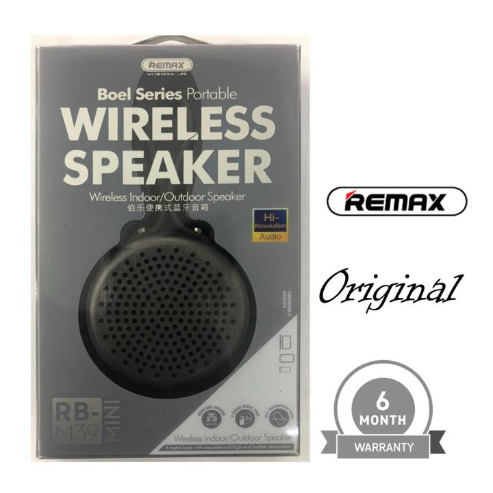 REMAX RB-M39 MINI METAL PORTABLE BLUETOOTH SPEAKER (ORGINAL) | Daraz.com.bd