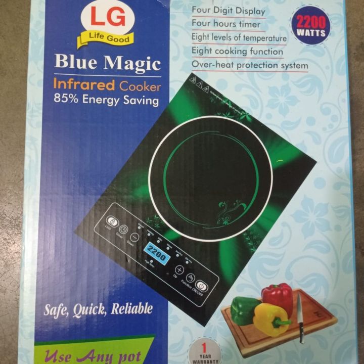 LG 2200 Watts Infrared Cooker Use Any Pot (Blue Magic / Black Berry ...
