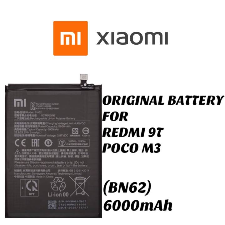 Battery For POCO M3 / Redmi Note 9 4G / Redmi 9T Mobile Phone Batteries ...