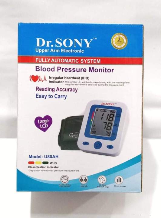 Digital BP Machine | Daraz.com.bd