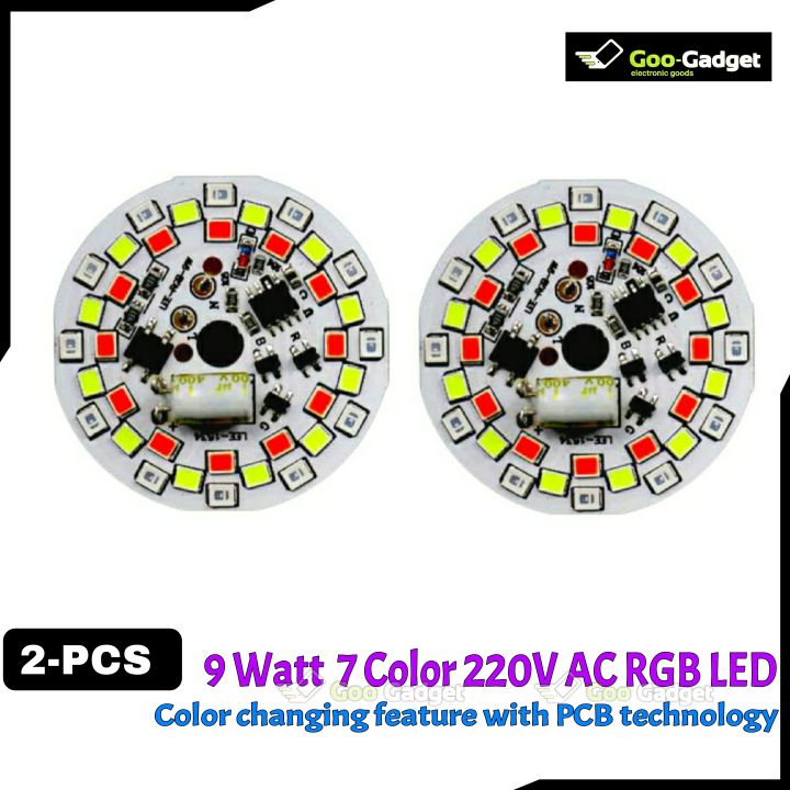 2PCS - 220V AC 7 color RGB DOB Color Changing LED Bulb 9 Watt ...