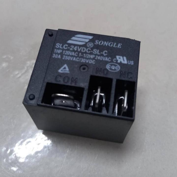 IPS Relay 24V SON-GLE Relay DC-24V DC24V 30A 250VAC 5 Pin Coil SPDT ...