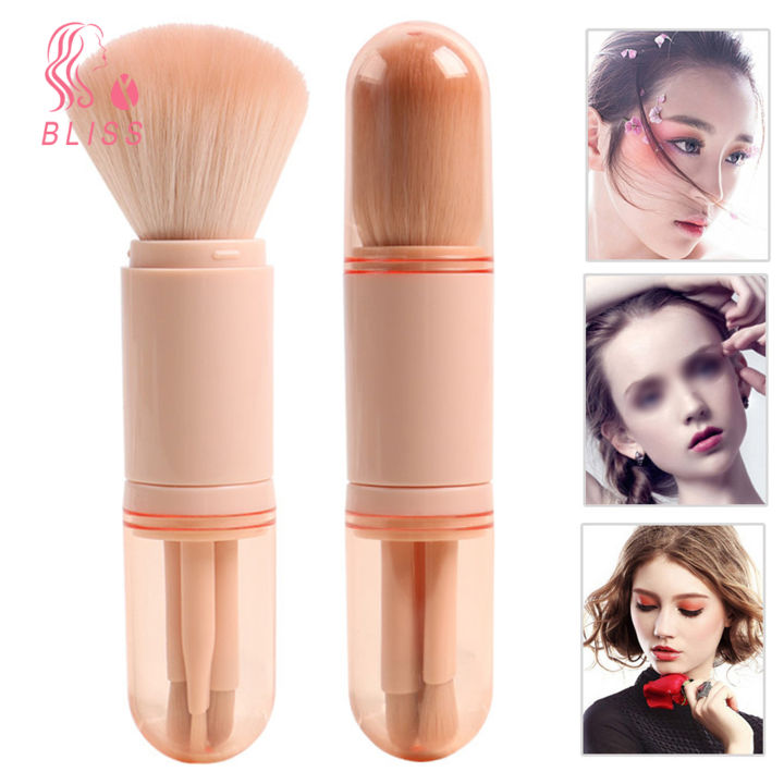 Bliss 4 in 1 Brush Professional Cosmetic Multi-use Retractable Mini Facial Makeup Tool | Daraz ...
