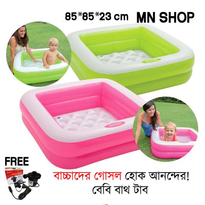 INTEX 2 Rings Square Swimming Pool, Baby Swimming Pool 1 Pcs with FREE ...