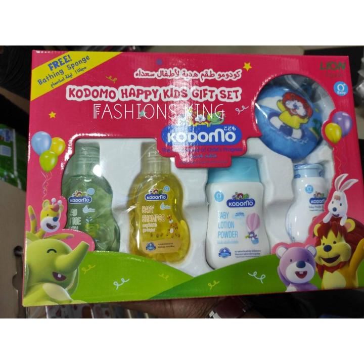 Kodomo Gift Set (5pcs) | Daraz.com.bd